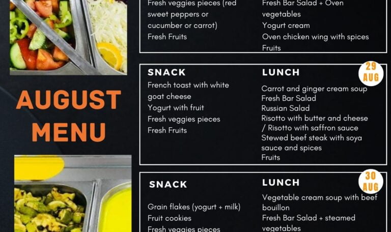 August Menu – Tis Cafeteria